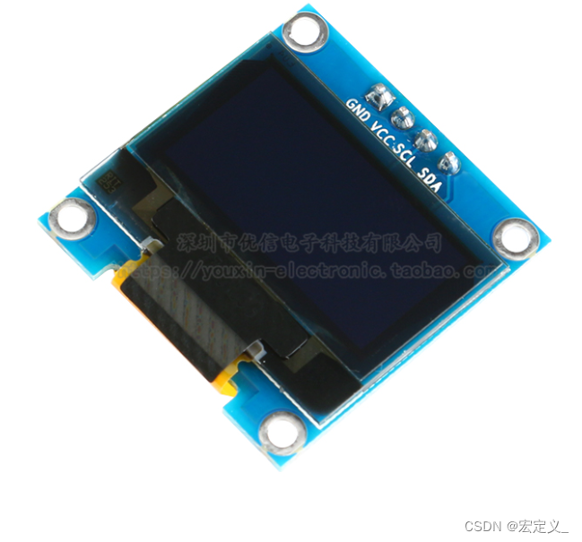 1.3双摇杆遥控器电路部分--stm32f103基本外设电路（ST-link下载、串口、按键、摇杆、电量检测、LED指示灯、0.96寸OLED、NRF24L01）_遥控器原理 电位器-CSDN博客