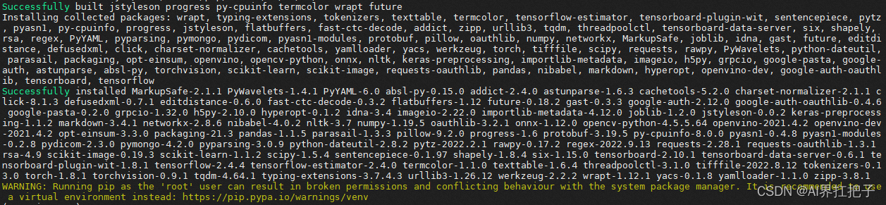 Python安装openvinopython 安装openvino Csdn博客