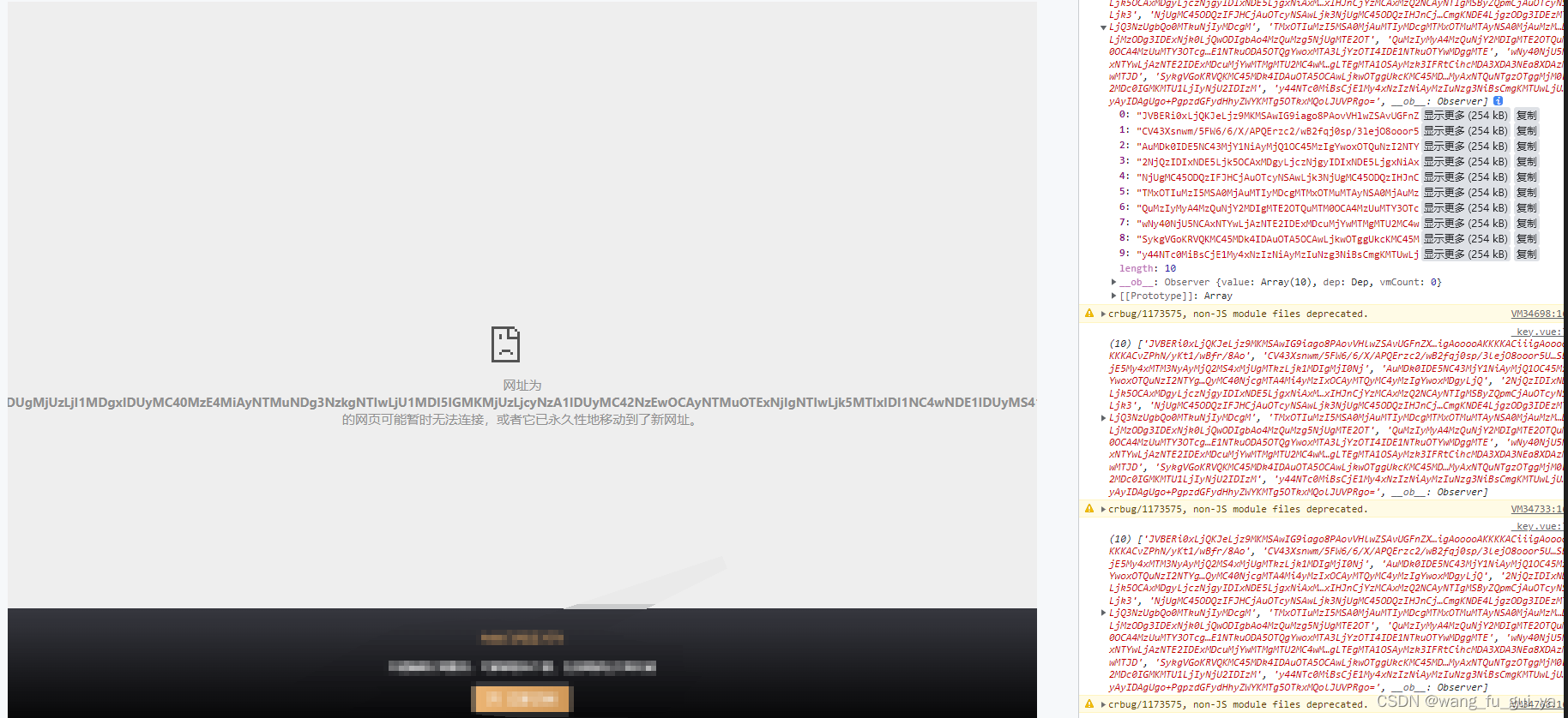 前端页面插入PDF预览功能_cms pdf插入预览-CSDN博客