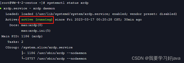 Linux安装图形化桌面并xrdp实现windows远程连接window Linux 可视化桌面连接 Csdn博客 4642