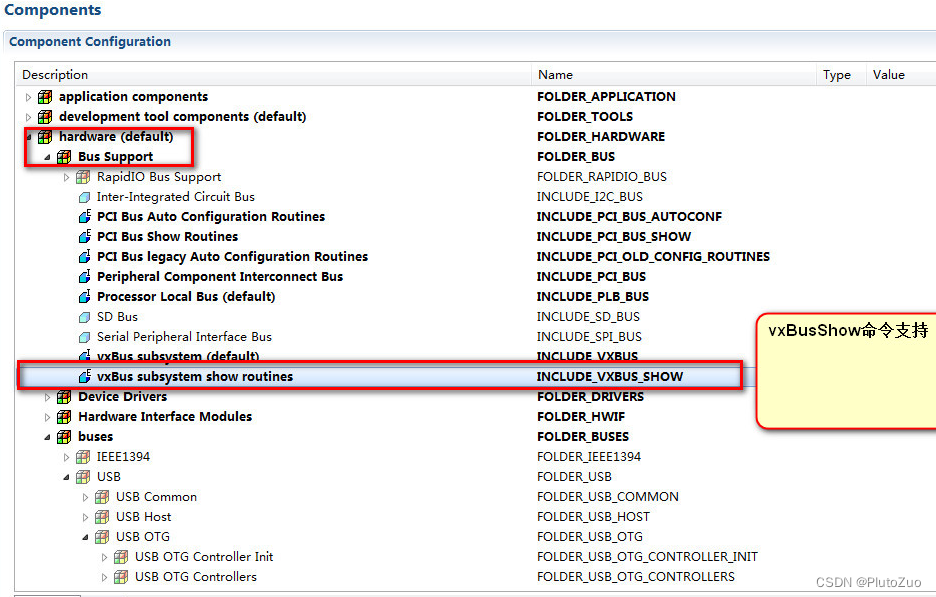 VxWork X86架构下安装教程_grub引导vxworks-CSDN博客