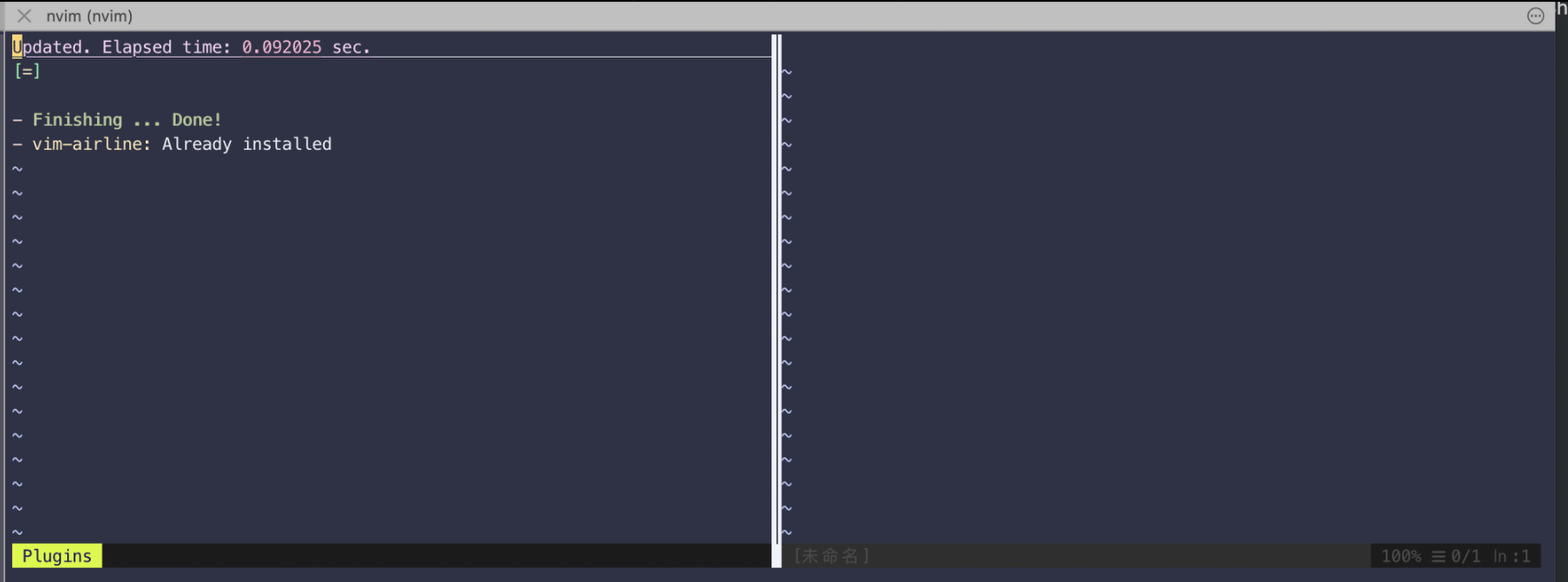 在Mac上使用Homebrew安装现代化VIM——Neovim_mac neovim-CSDN博客