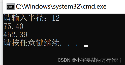 #define_define pi-CSDN博客