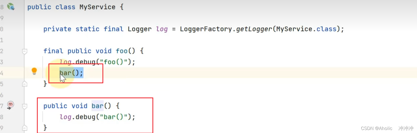 Spring5 底层原理 Aop之agent增强（黑马）javaagent运行时增强springboot程序 Csdn博客 