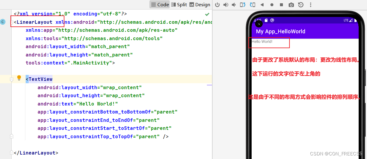 Android开发第一课 熟悉开发工具和第一个android程序empty Views Activity Csdn博客