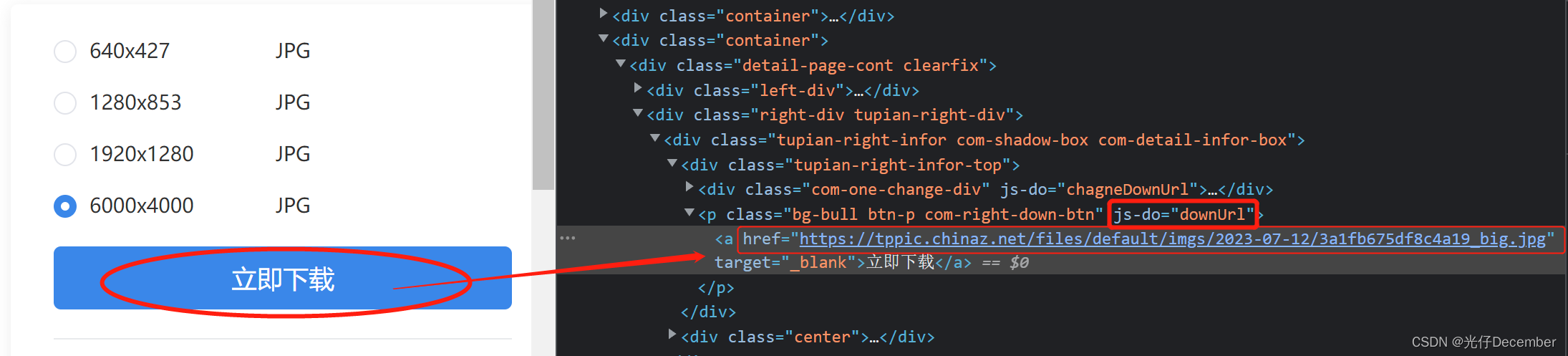 【python从入门到进阶】29、xpath抓取站长素材图片怎么读取图片xpath的属性 Csdn博客