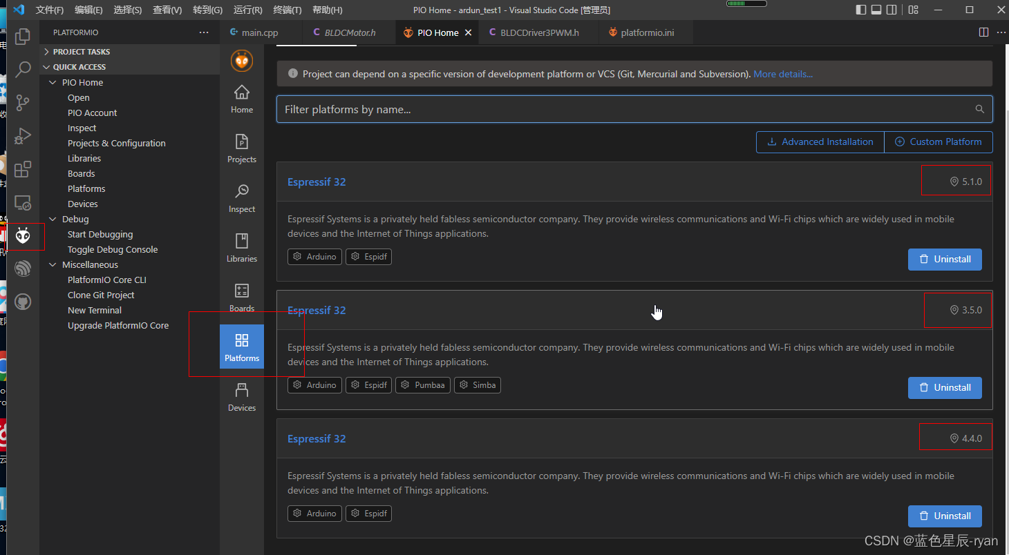 SimpleFOC vs code + PlatformIO环境搭建_platformio please wait-CSDN博客