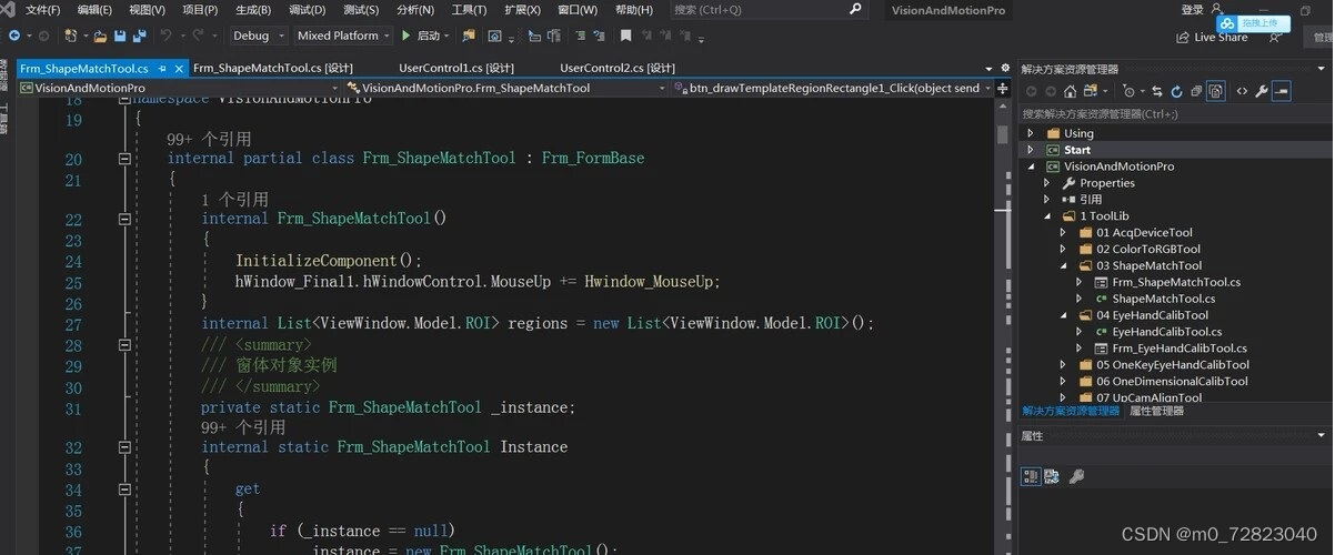 Halcon联合C#最新版本视觉开发框架，源码，采用仿visionpro拖拉流程形式，非常适合学习使用_c#拖拉式流程-CSDN博客