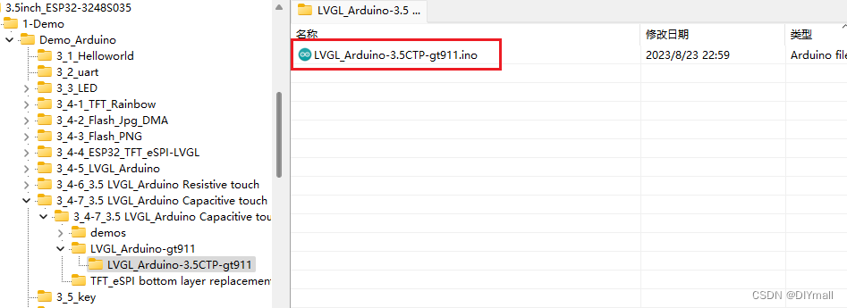 【ESP32-3248S035】Arduino Demo 3.5CTP 的编译及上传_ardunio编译,上传调试-CSDN博客