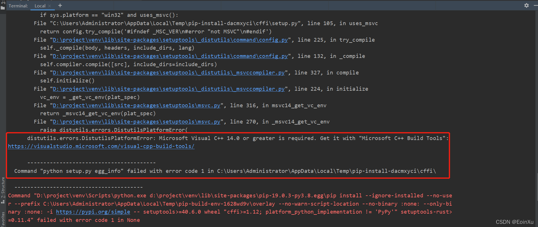 Command “python setup.py egg_info“ failed with error code 1 in C:\Users\Administrator\AppData\Local\_EoinXu的博客-CSDN博客 command-python-setup-py-egg-info-failed-with-error-code-1-in-c-users-administrator-appdata-local-eoinxu-csdn