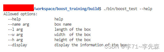 [①C++ Boost]: Boost.ProgramOptions使用方法_boost program options install-CSDN博客