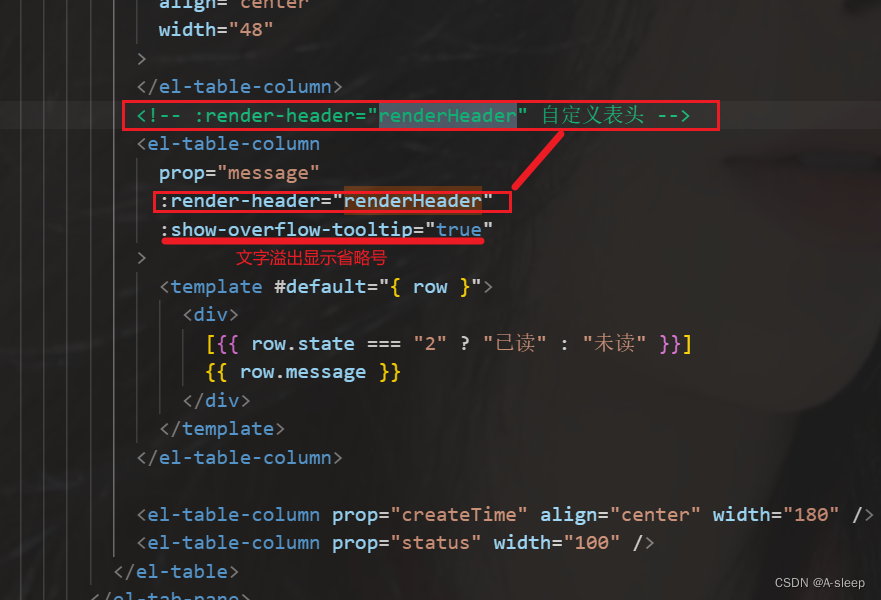 Element Table 展开行功能 （单击行展开 且只展开一行，隐藏藏icon方式） 自定义表头（table表头加按钮）render渲染下 按钮禁用el Table只能展开一行 Csdn博客