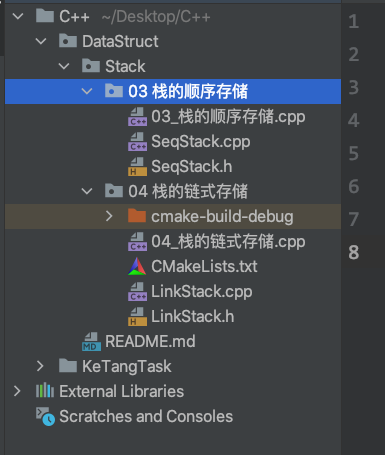 CLion CMakeLists.txt 文件配置(能跑出多个.cpp文件.h 互相关联的效果)_clion cmakelists文件配置-CSDN博客