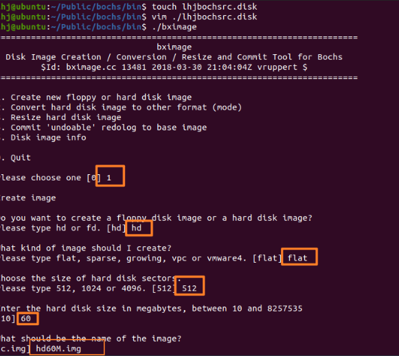 《保姆级》一次成功安装bochs！！附带相应ubuntu版本和bochs版本_linux 服务器 ubuntu下bochs详细安装步骤(超详细!)-CSDN博客