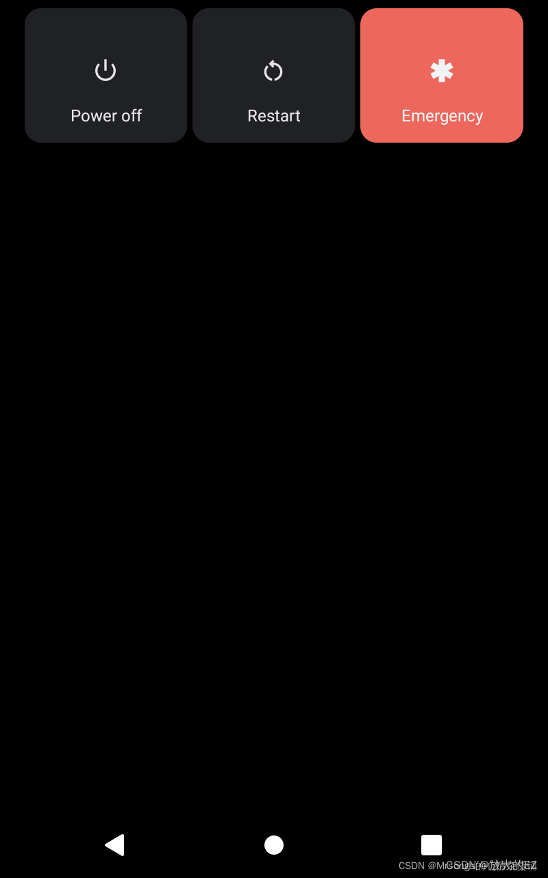 全网最详细的Android11.0长按power键关机流程分析_notificationshadedepthcontroller-CSDN博客
