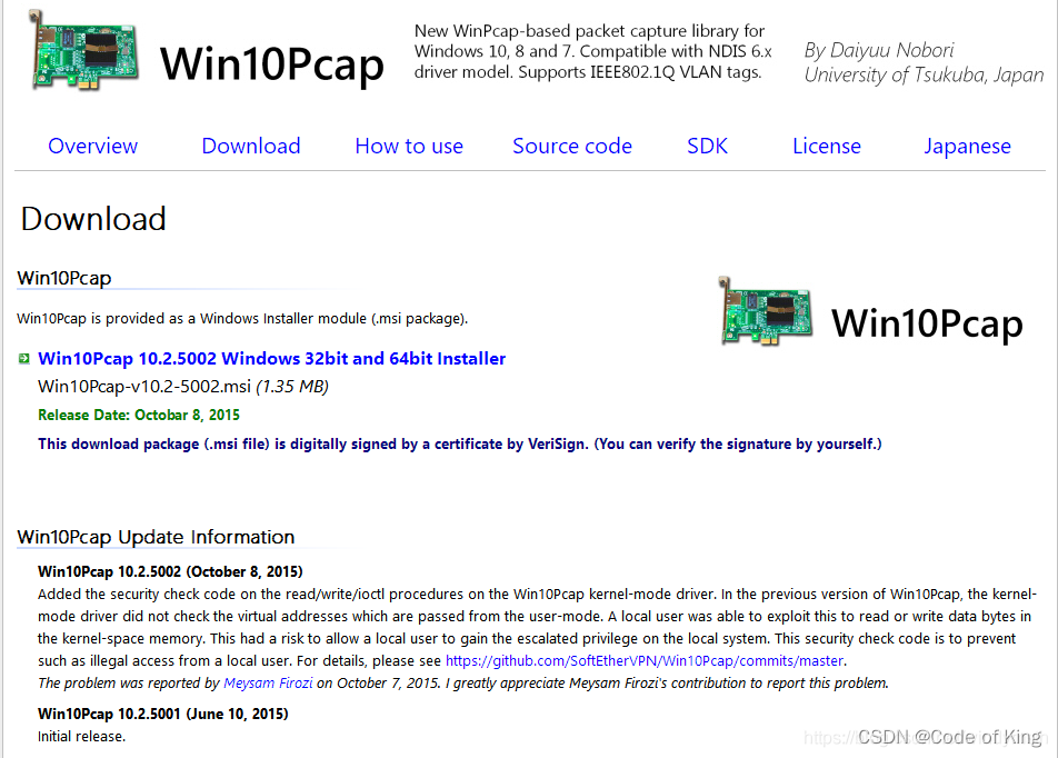 win10中wpcap.dll丢失的解决办法（解决Proteus中与网络类仿真相关的模块报错问题，如ENC28J60）_win10 wpcap.dll-CSDN博客