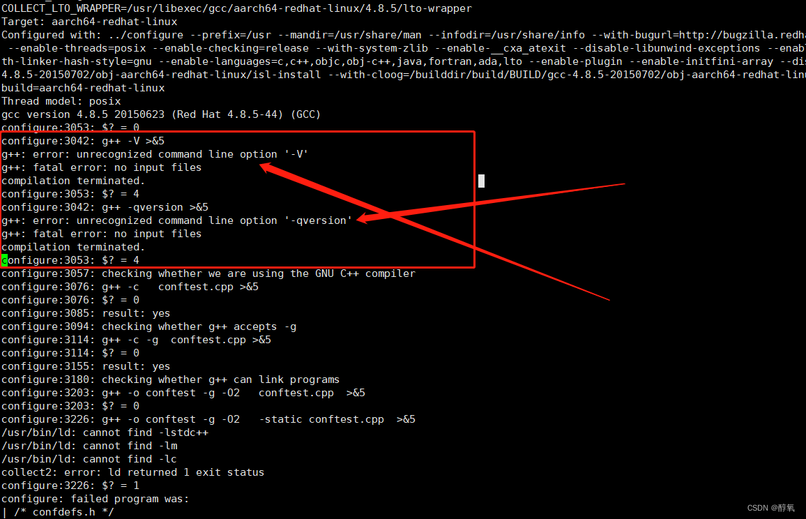 OpenEuler 安装GLIBC_openeuler glibc-CSDN博客