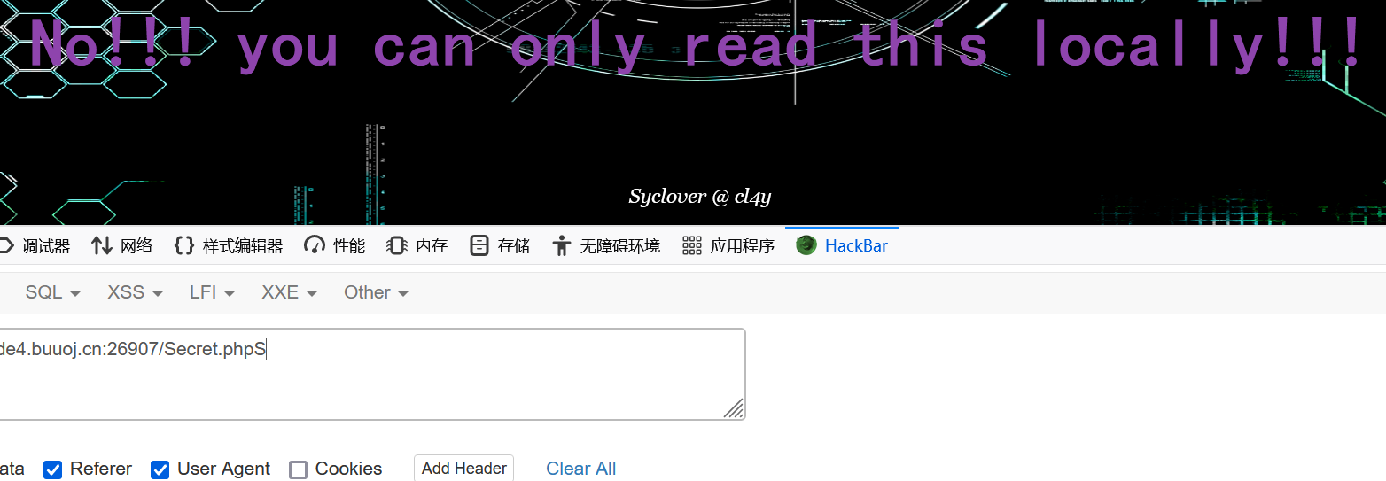 buuctf [极客大挑战 2019]Http1_sycsecret.buuoj.cn-CSDN博客