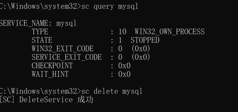 MYSQL安装出现的问题_mysql安装的问题-CSDN博客