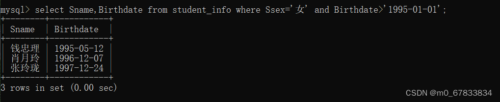 mysql快速复习（题目进阶1）_如何在grade表中查询课程编号为0002的学生的平均成绩-CSDN博客