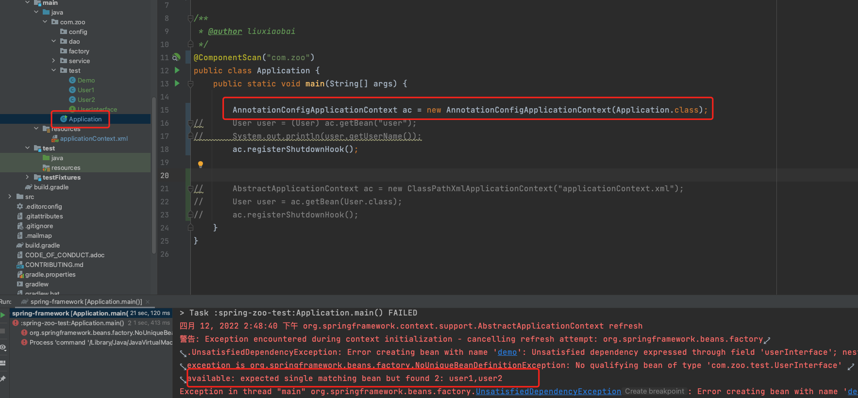 Spring IOC_springboot 服务关闭回调-CSDN博客