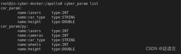 百度Apollo智能驾驶之CyberRT__自定义cyber_param命令行工具_complete -f -o default-CSDN博客