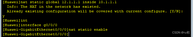 NTA---网络地址转换_nta转换-CSDN博客
