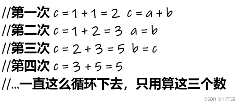 C语言编程题——求第n个斐波那契数2编写程序输入n计算第n个菲波那契数列第零个与第一个数均为1用循环以及递归 Csdn博客