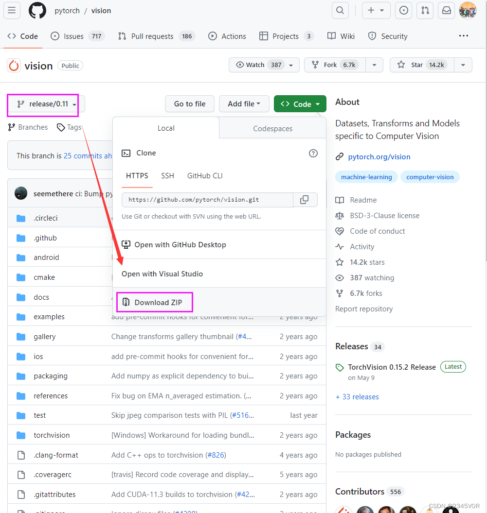 【Jetson Xavier NX 开发板深度学习环境配置流程】_jetson开发板-CSDN博客