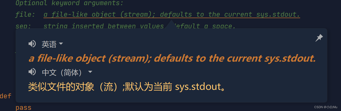 人工智能 从无到有——python(一)计算机语言有哪些python Csdn博客