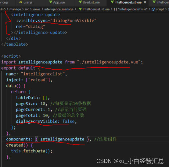 Vue弹框组件的使用和加载问题：vue 加载弹窗 Csdn博客
