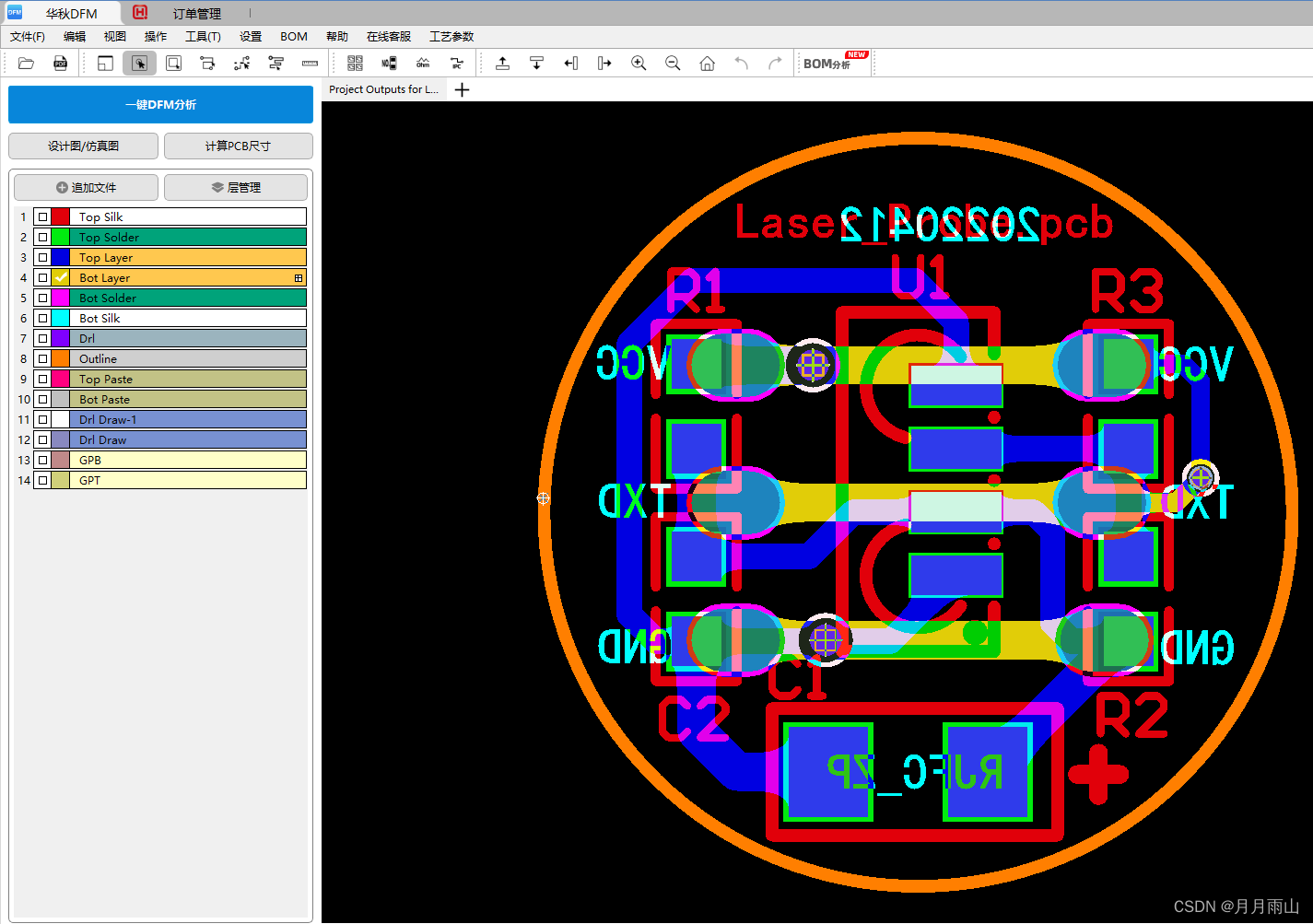 PCB快速拼版设计（Altium Designer16.0 + 华秋DFM）_华秋dfm拼版教程-CSDN博客