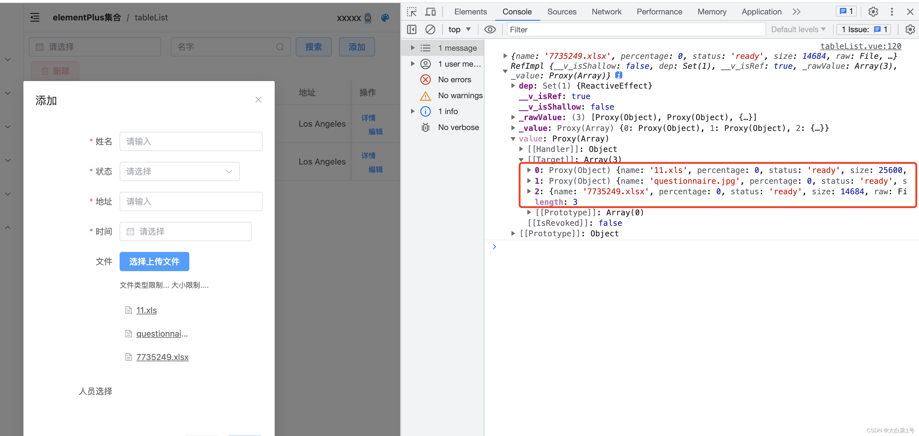 Vue3tselement Plus管理系统实际开发业务之增删改查vue30增删改查 Csdn博客