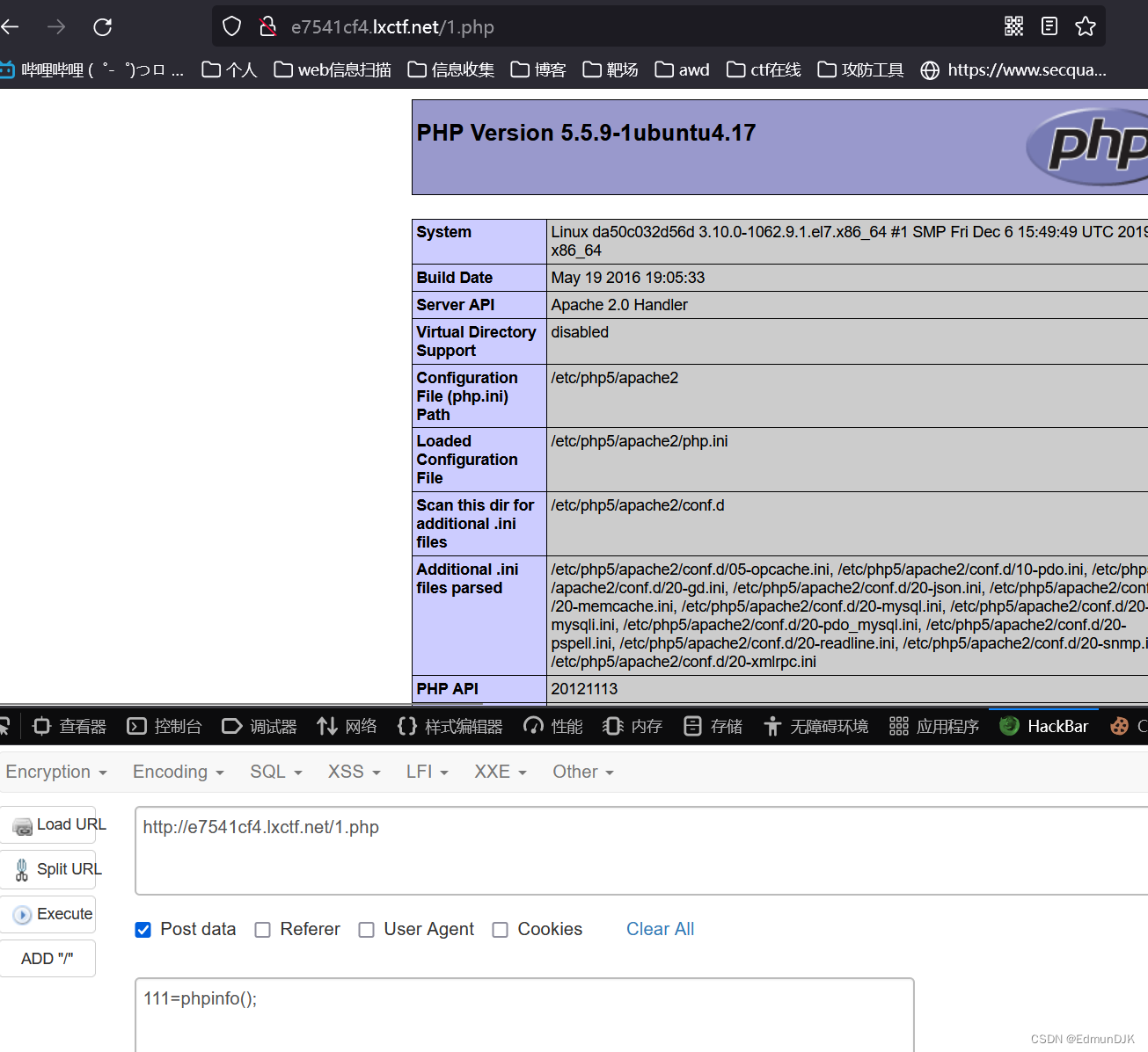 DAY26：GetShell专题_中国蚁剑 php getshell-CSDN博客