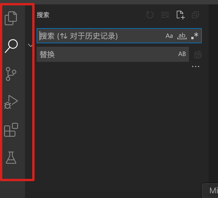 Web前端 HTML5 （VScode使用 网页结构化） 02_vscode html5-CSDN博客