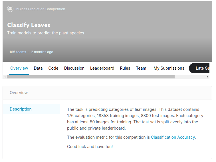 玩转Kaggle：Classify Leaves（叶子分类）——数据分析篇_kaggle树叶分类-CSDN博客