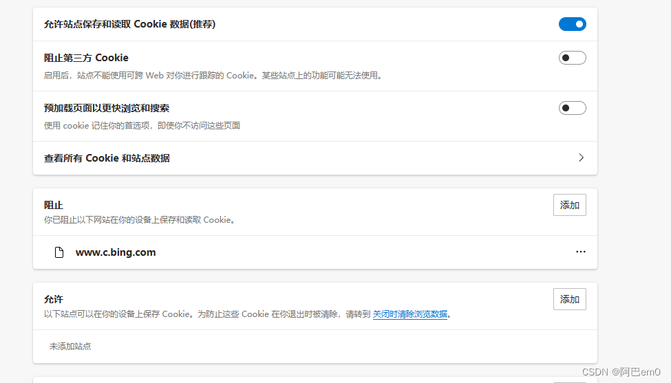 解决newbing 老是跳转国内_必应网站跳到国内版-CSDN博客