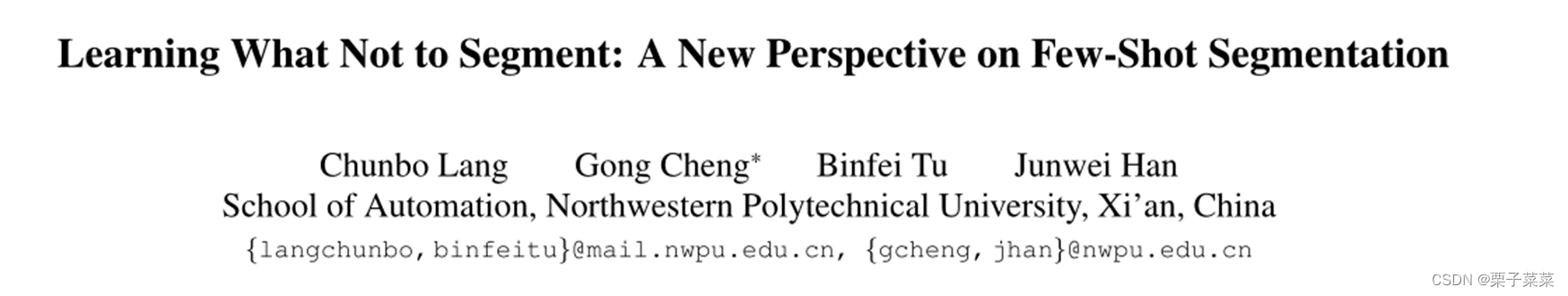 【论文笔记】Learning What Not to Segment: A New Perspective on Few-Shot Segmentation_learning what and ...