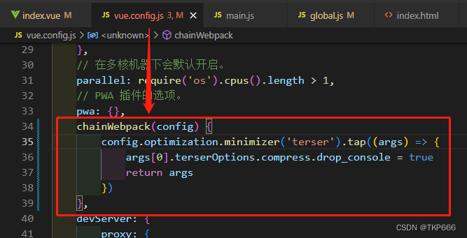 vueH5项目打开或者关闭vconsole调试，及配置打包文件名_vconsole怎么关闭-CSDN博客