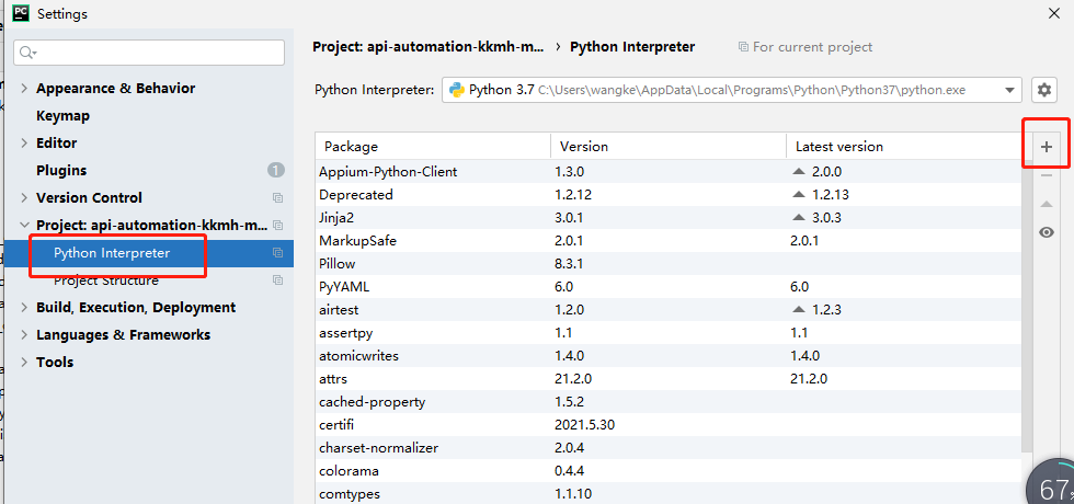 PyCharm提示No module named ‘allure‘_modulenotfounderror: no module named 'allure-CSDN博客