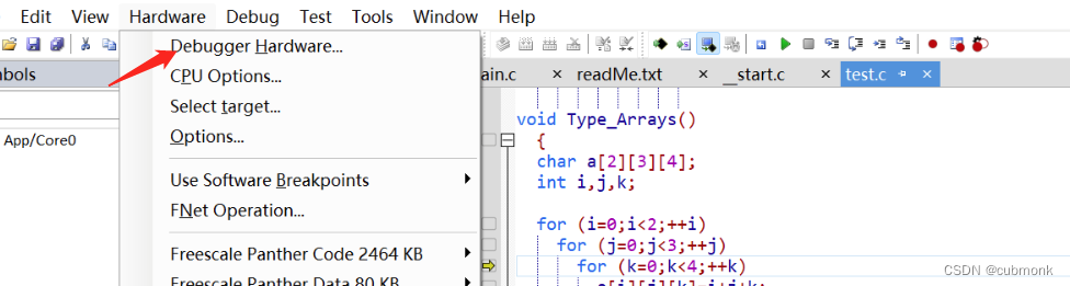 ISYSTEM调试实践4--工程的配置和启动调试_isystem模拟启动失败-CSDN博客