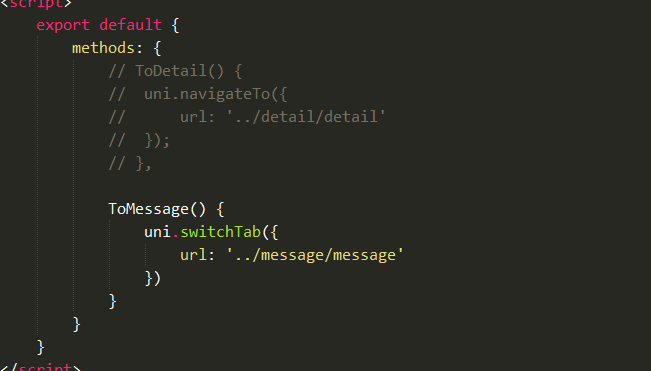 uni-app-页面跳转-uni.switchTab()_监听 uni.switchtab-CSDN博客