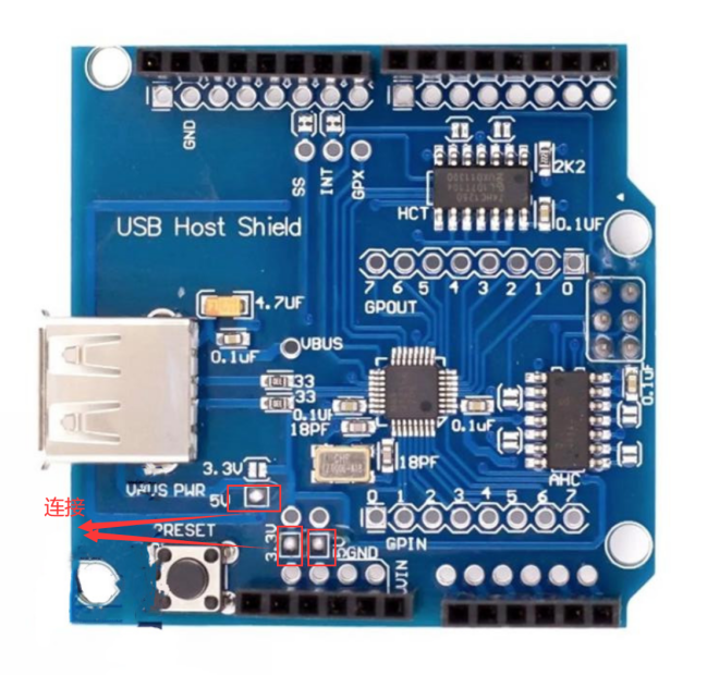 为ardunio增加USB主机功能，外扩一个鼠标，USB HostShield 模块测试_usb host shield-CSDN博客