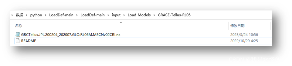 LoadDef python工具包学习二：利用JPL mascon数据计算地表站点的三维变形（E、N、V）_loaddef grace]-CSDN博客