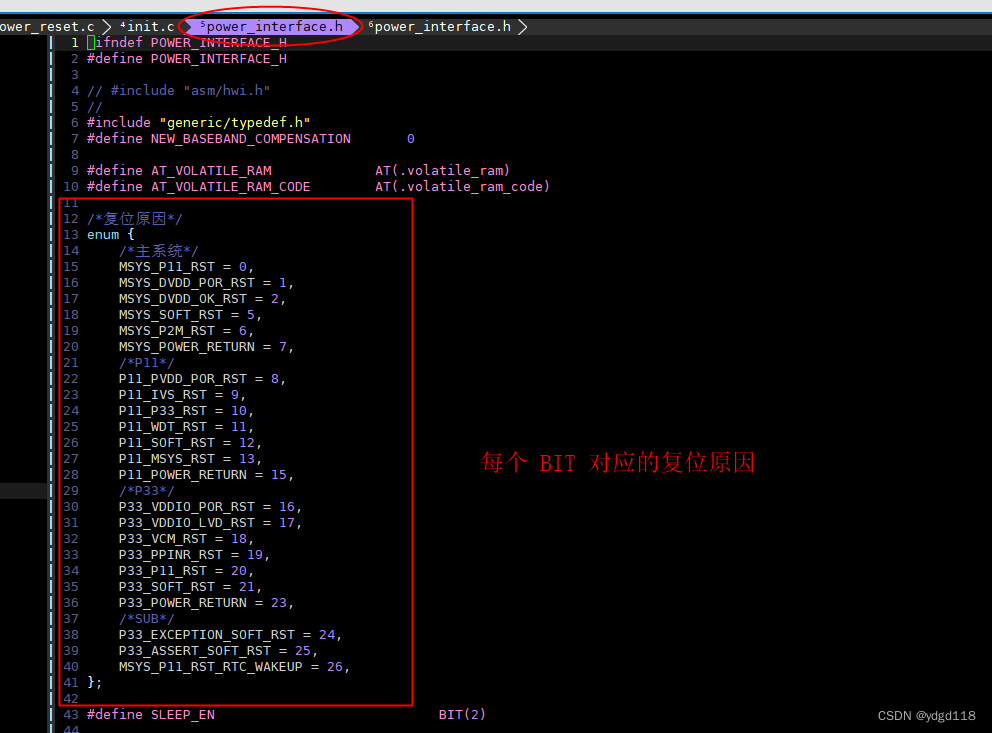 杰理复位源分析-CSDN博客