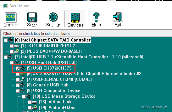 CH569 USB批量传输应用示例(fpga＜-＞PC)学习笔记（一）-CSDN博客