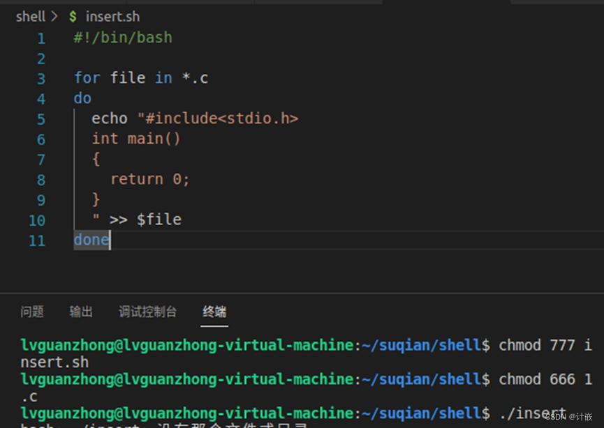 U3 Linux 开发工具-CSDN博客