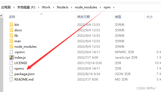 Windows上的nodejs和vue的安装及环境变量配置windows安装nodejs并安装vue Csdn博客
