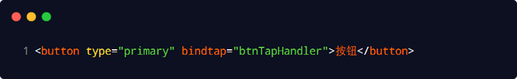 小程序 - 模板与配置：WXML 模板语法_wxml怎么使用app中的数据-CSDN博客