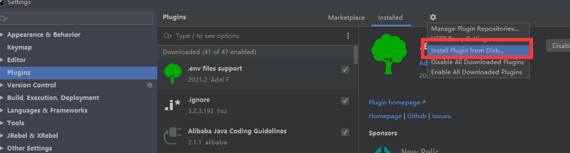 IDEA NC NCC NCCloud NCCloud 21051903 NC65 NC57 U8C 开发，IDEA 用友开发插件说明_nc,ncc,u8c-CSDN博客